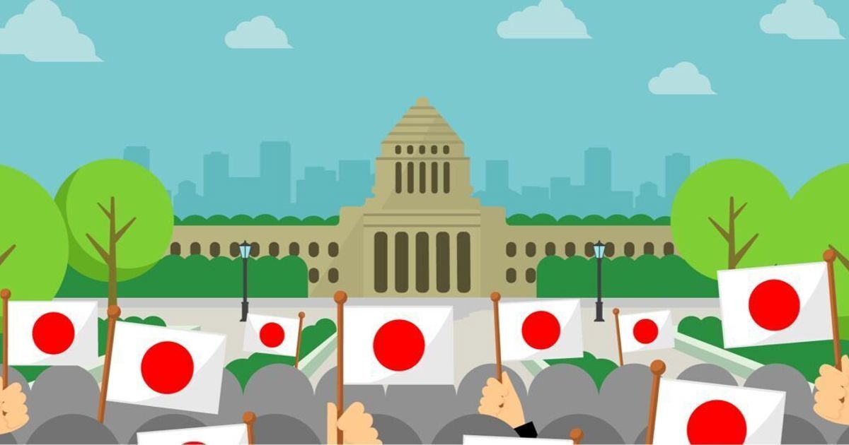 Japanese economy to begin a sharp recovery | Insights | Eric Sturdza ...