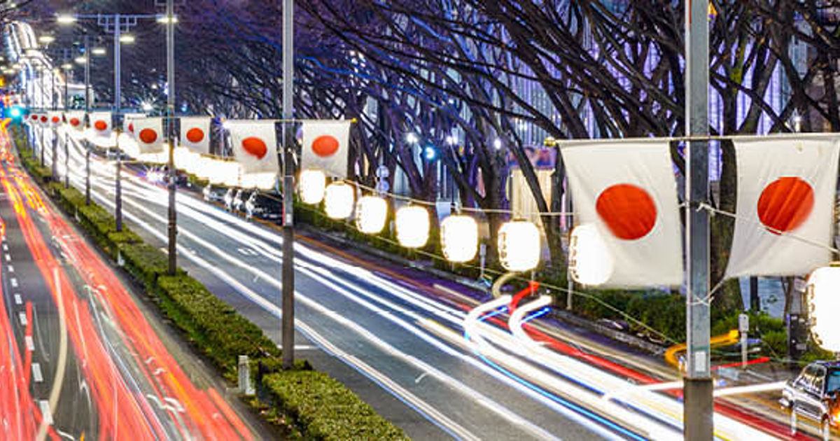 Growth driver to shift from IT to Infrastructure | Insights | Eric ...